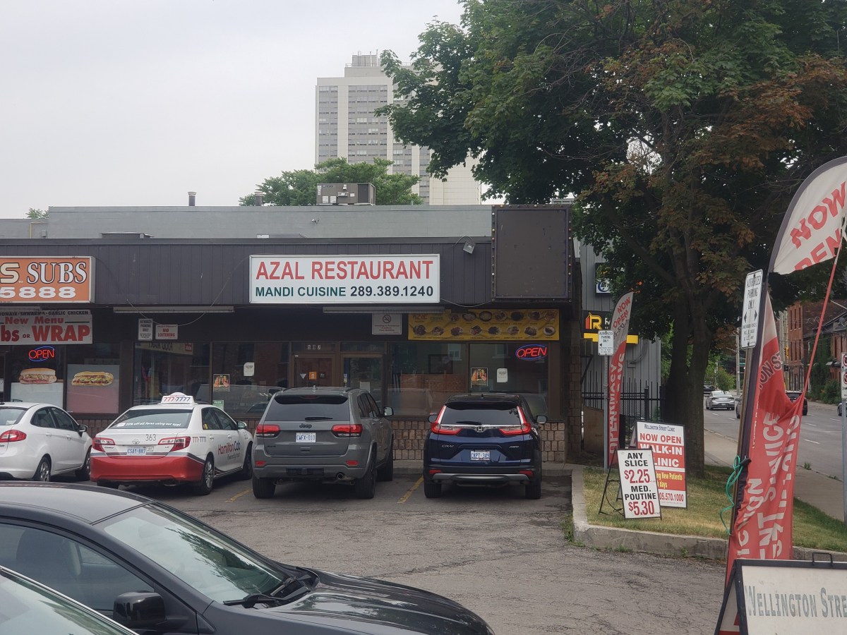 Azal Restaurant – hamiltonshawarma.com